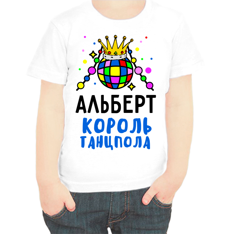 Футболка