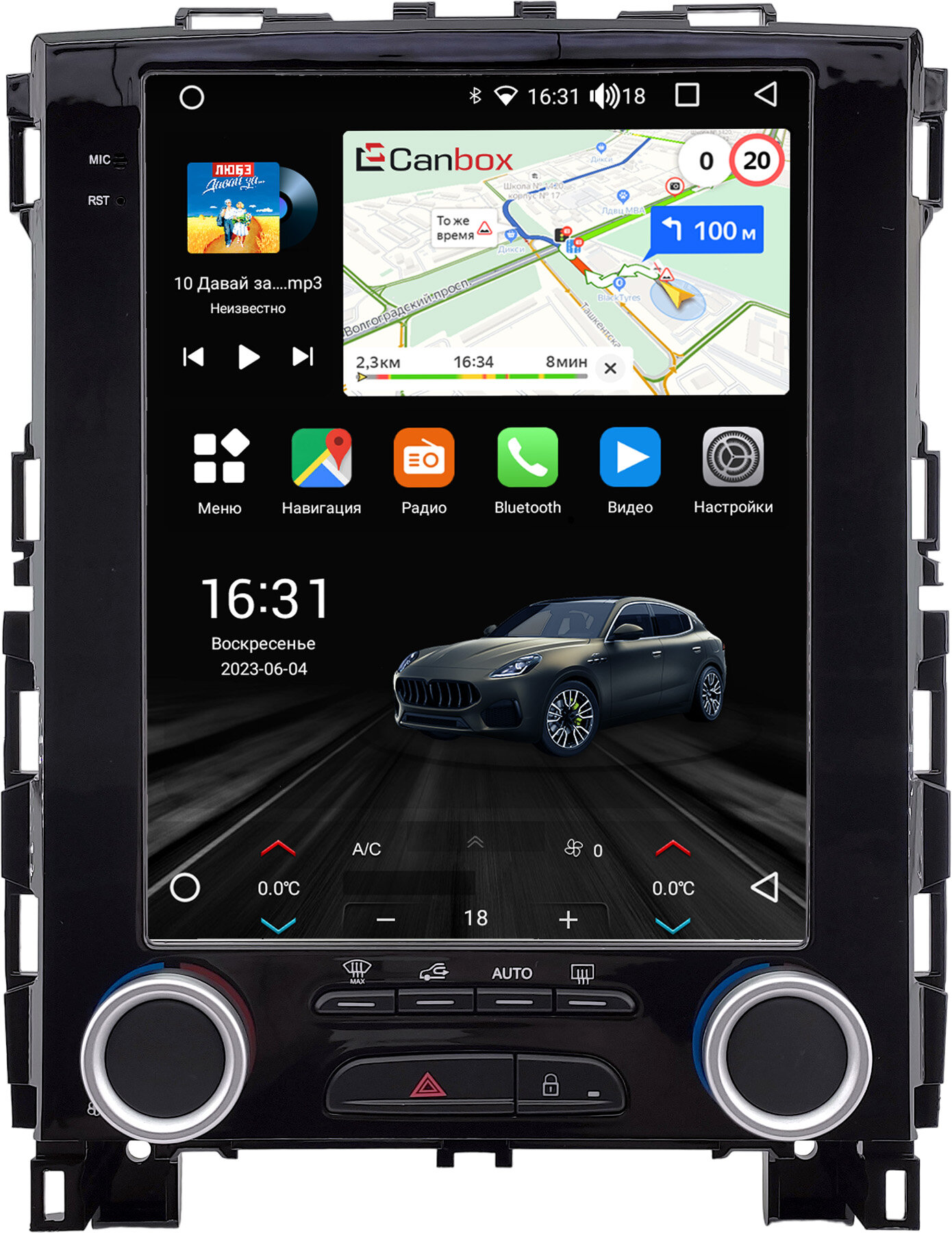 Штатная магнитола Renault Koleos 2, Megane 4 2016-2024 (макс. комплектация авто) Canbox M-Line (Tesla) 9.7" 2/32 5620-1312-148 Android 10 (4G-SIM, DSP