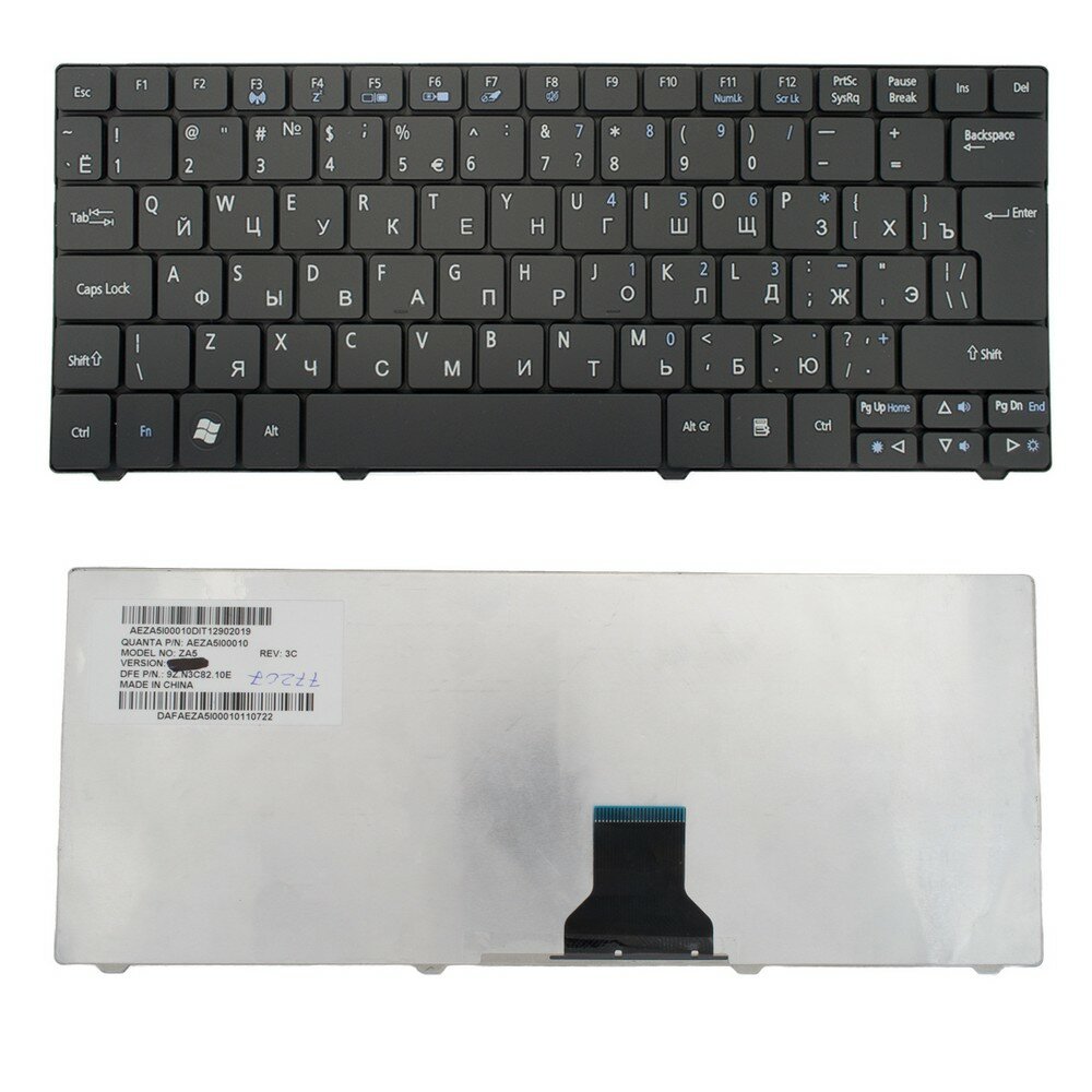 Клавиатура Acer 1810, 1830T, 721, 722, 751. Г-образный Enter. Черная без рамки. PN: NSK-AQ00R. (Новый)