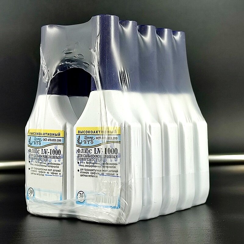 10шт/лот Флюс высокоактивный LV-1000 (паяльная жидкость) 30г с капельницей