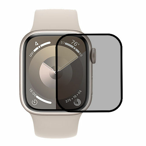 Скрин Мобайл защитный экран для Apple Watch Series 9 Aluminum - 41 MM из гидрогелевая плёнка приватное