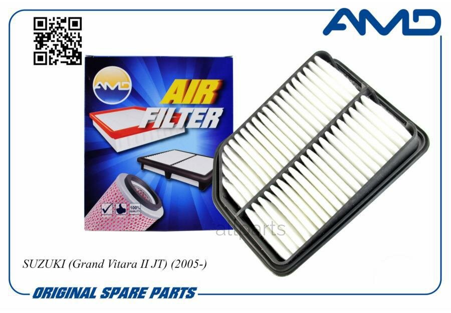 AMD AMD. JFA111 Фильтр воздушный SUZUKI Grand Vitara AMD AMD. JFA111