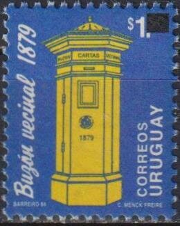 Почтовые марки Уругвай 2009г. "Почтовый ящик" Почтовые ящики MNH