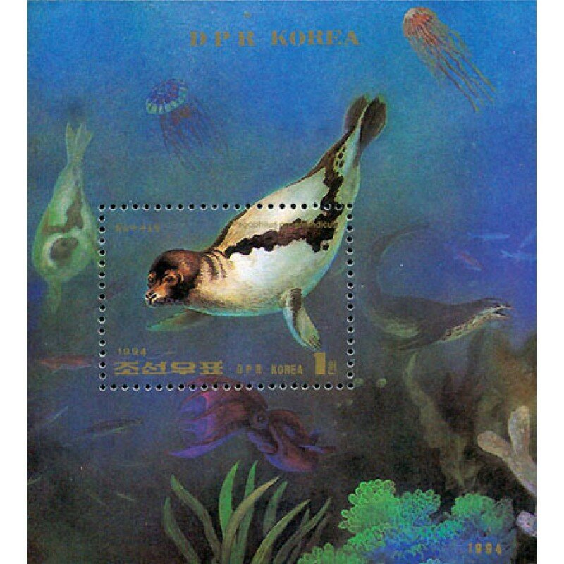 Почтовые марки Северная Корея 1994г. "Морские животные" Морские животные MNH