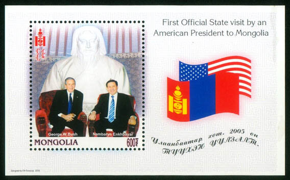 Почтовые марки Монголия 2006г. "Визит Буша-младшего" Флаги, Президенты, Дипломатия MNH