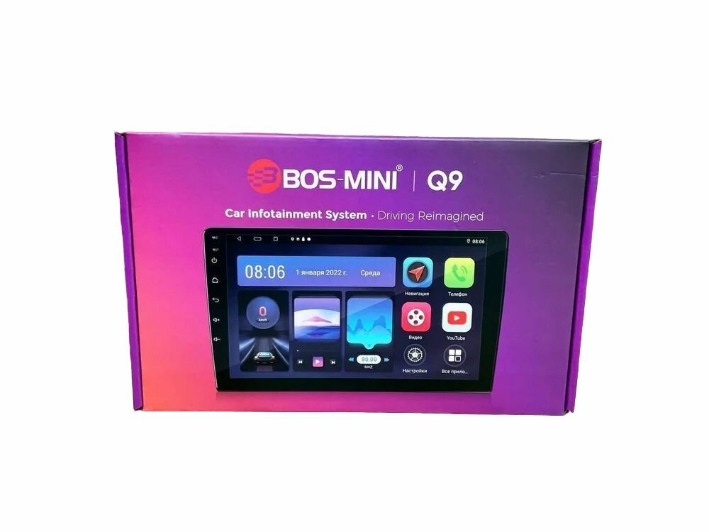 Магнитола 2 Din Андроид/Android Магнитола Bos-mini Q9 / 2+32Gb / 9" экран