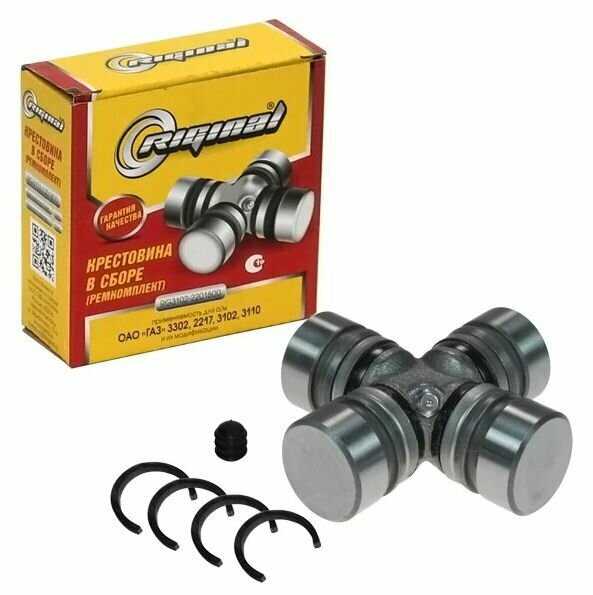 Крестовина карданного вала для ГАЗ 3302 Газель, 2217 Соболь, 3102, 3110 Волга (ремкомплект) арт RG3102-2201800