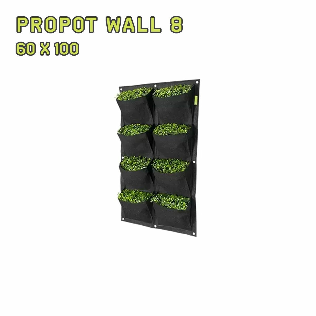 Текстильный горшок PROPOT WALL 8 - 1 шт.