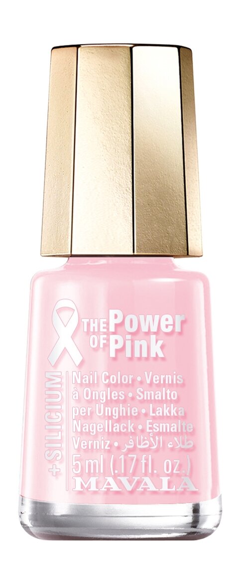 Лак для ногтей с Кремнием, 5 мл, Power of Pink