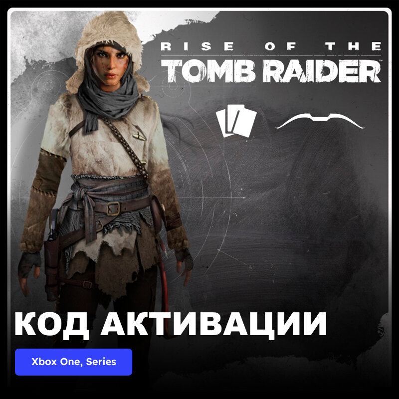 DLC Дополнение Rise of the Tomb Raider Sparrowhawk Pack Xbox One, Xbox Series X|S электронный ключ Турция