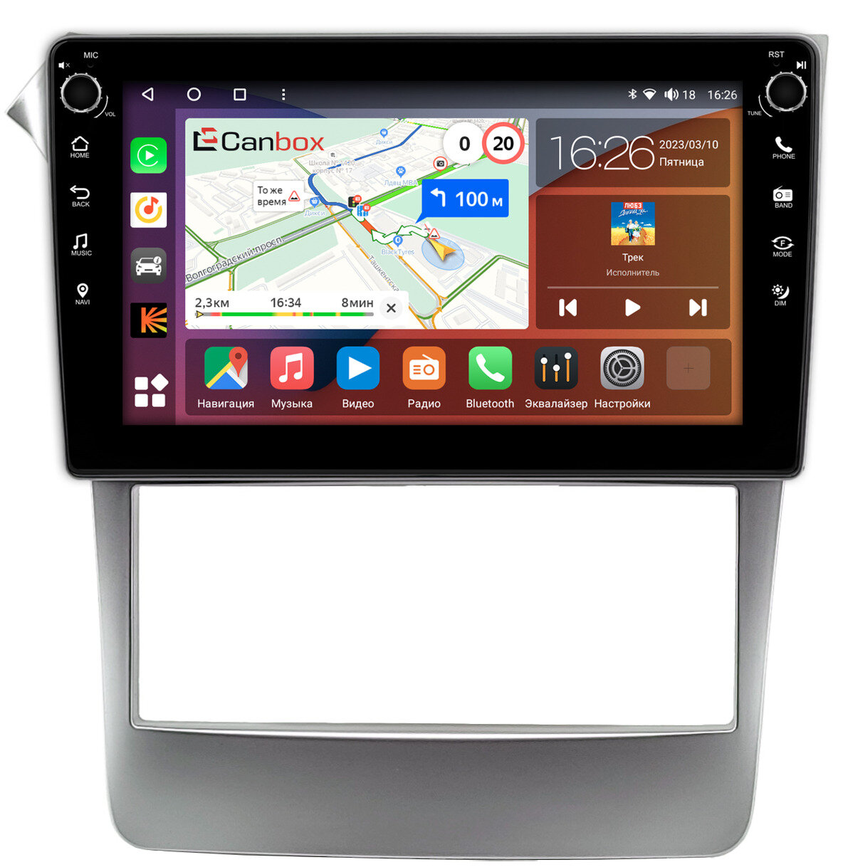 Штатная магнитола Daewoo Nexia 2008-2016 Canbox H-Line 7803-9-2132 на Android 10 (4G-SIM, 4/64, DSP, IPS) С крутилками