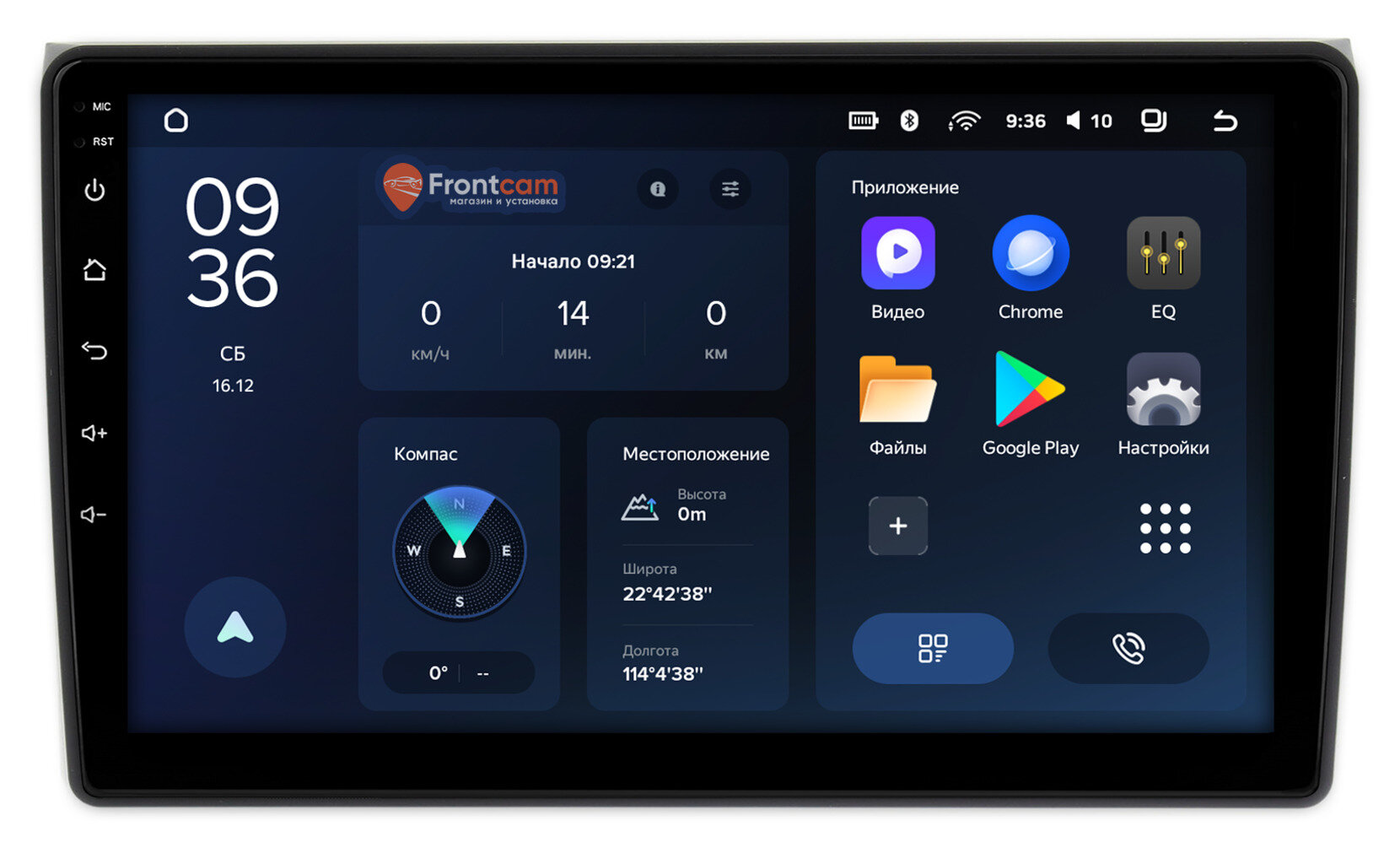 Штатная магнитола Teyes CC3L WIFI 2/32 9" RM-9247 Audi A4 (B6, B7), S4 (B6), S4 (B7), RS4 (B7) (2000-2009) Android 8.1 (DSP, IPS, AHD)