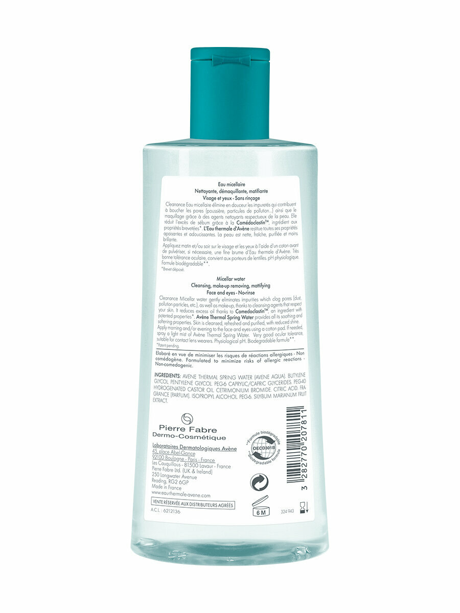 AVENE Мицеллярная вода для жирной кожи, склонной к акне, 400 мл