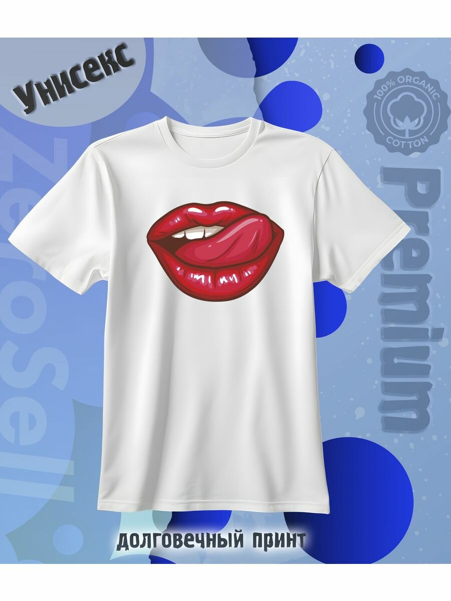 Футболка поцелуй губы