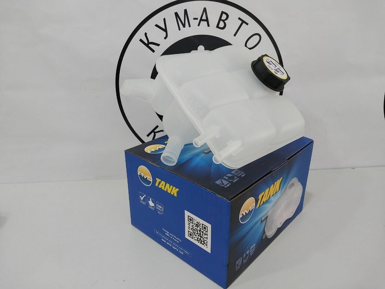 Расширительный бачок Форд Фокус 2 Ford Focus 2 мазда 3 mazda 3 с крышкой AMD Корея