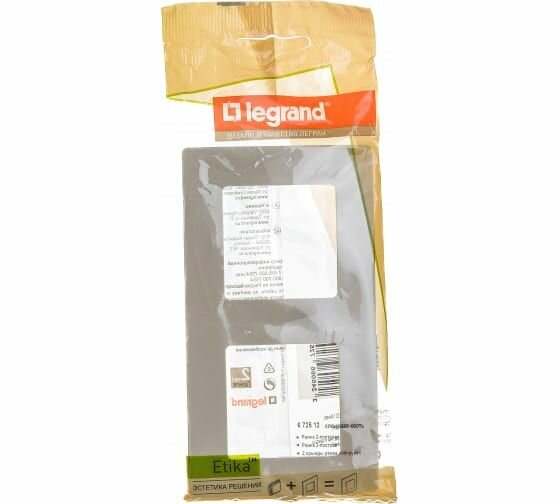 Рамка Legrand Etika 2 поста слоновая кость Leg 672512
