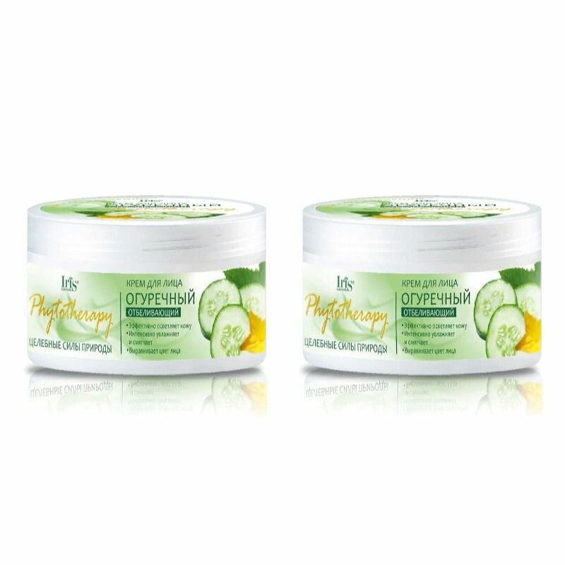 Iris cosmetic Крем для лица, Фитотерапия, Огуречный, 180 мл, 2 шт.
