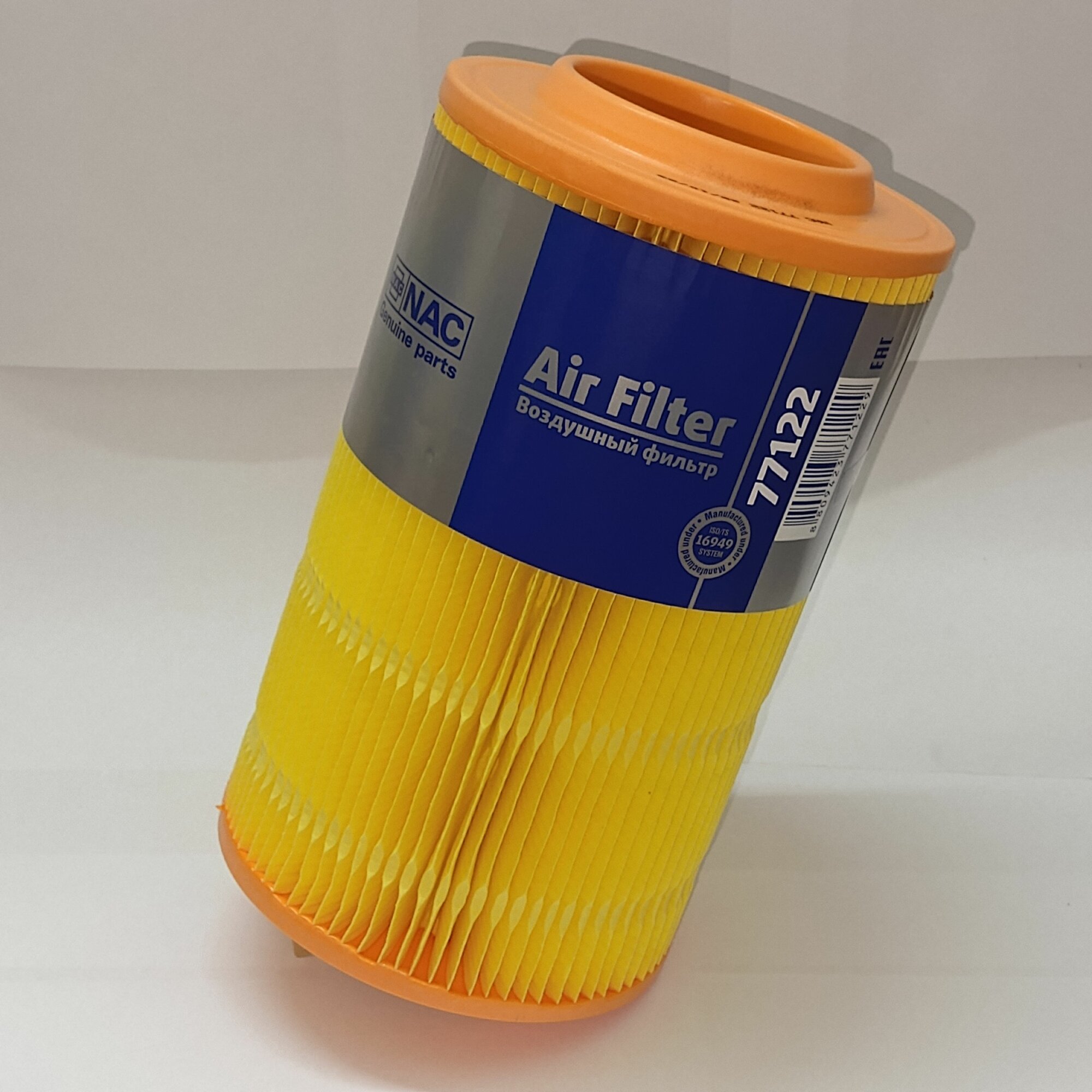 Фильтр воздушный Citroen Jumper III 06- Fiat Ducato 06- Peugeot Boxer III 06- /OEM 1359643080/ 1606402680