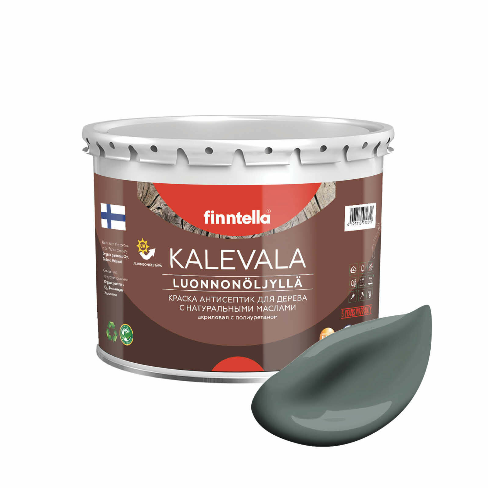 Краска для дерева и деревянных фасадов FINNTELLA KALEVALA, с натуральным маслом и полиуретаном, цвет SALVIA (серо-зеленый) , 2,7л