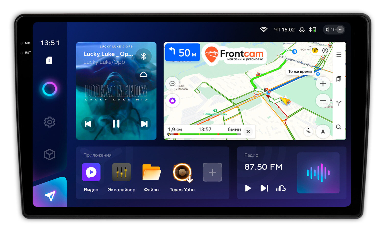 Штатная магнитола Peugeot Partner 2 2008-2023 Teyes CC3 2K 4/64 9.5" RM-9-022 Android 10 (4G-SIM, DSP, QLed)