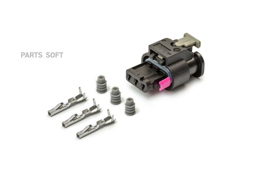 AX8243S CARGEN Разъем 4F0973703 (3pin) 3 контакта датчика парковки для Audi, Seat, Skoda, Volkswagen. (Cargen)