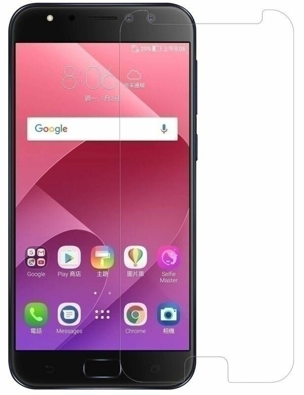 Пленка защитная LuxCase для Asus Zenfone 4 Selfie Pro ZD552KL матовая