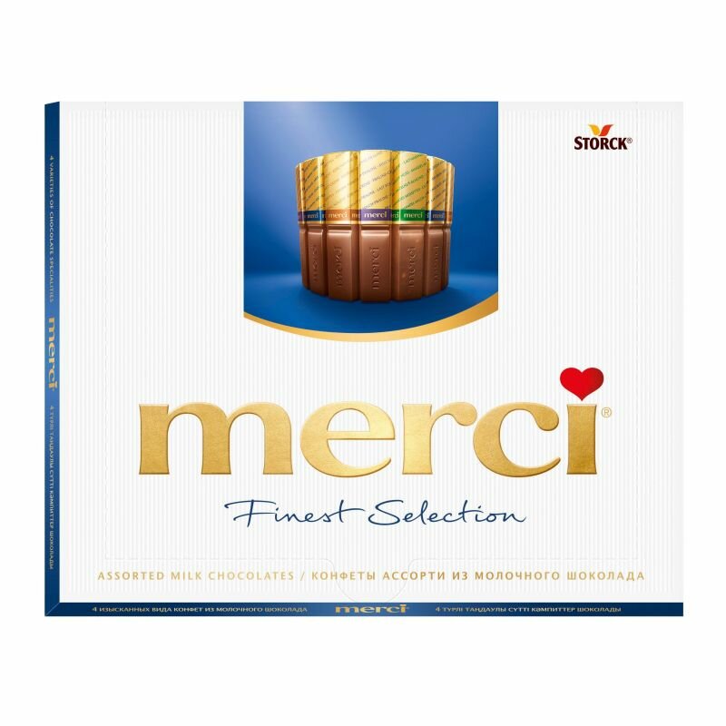 Merci Конфеты Ассорти молочный, 250 г
