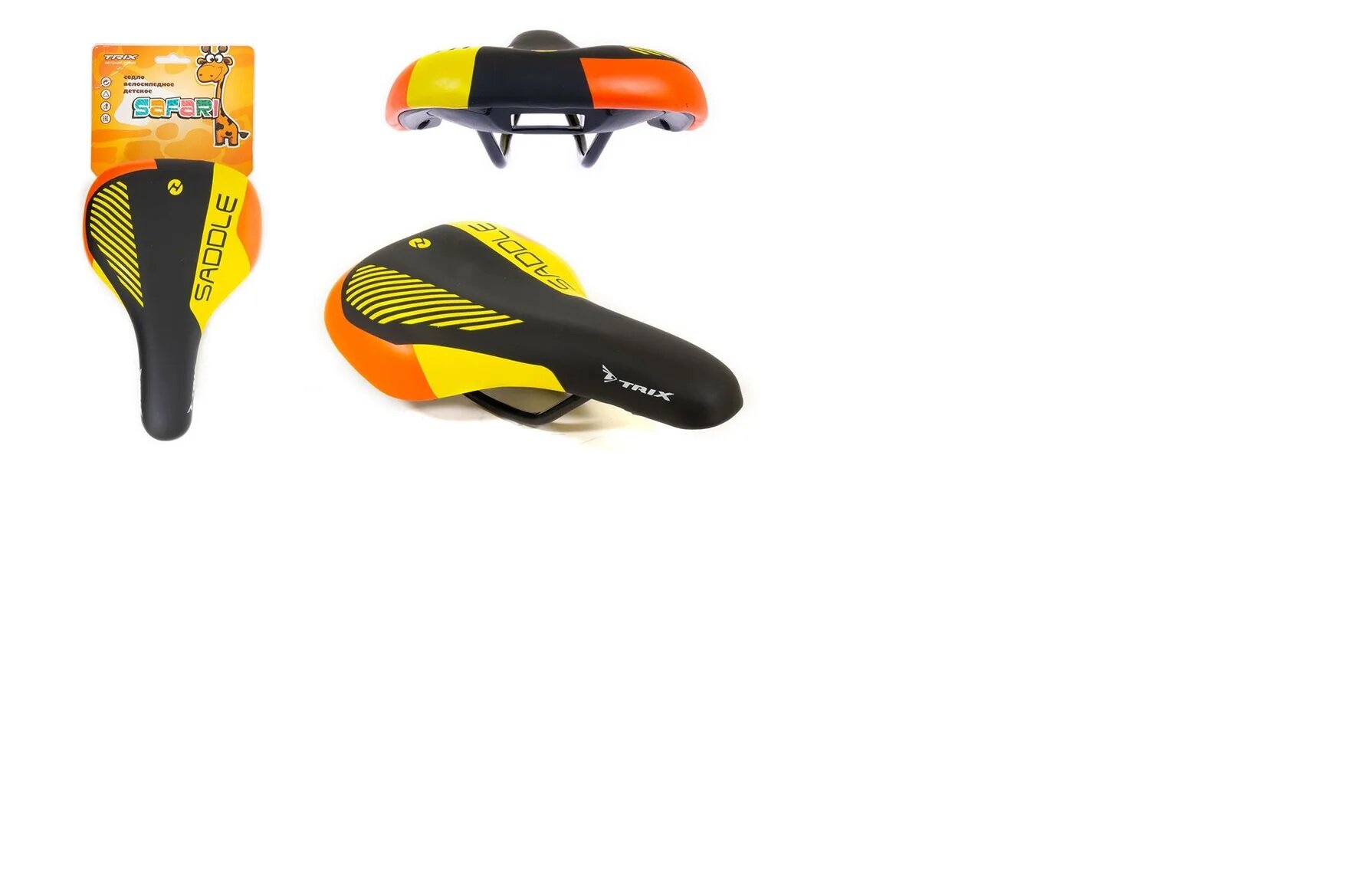 Седло TRIX Safari детское 230х150 мм