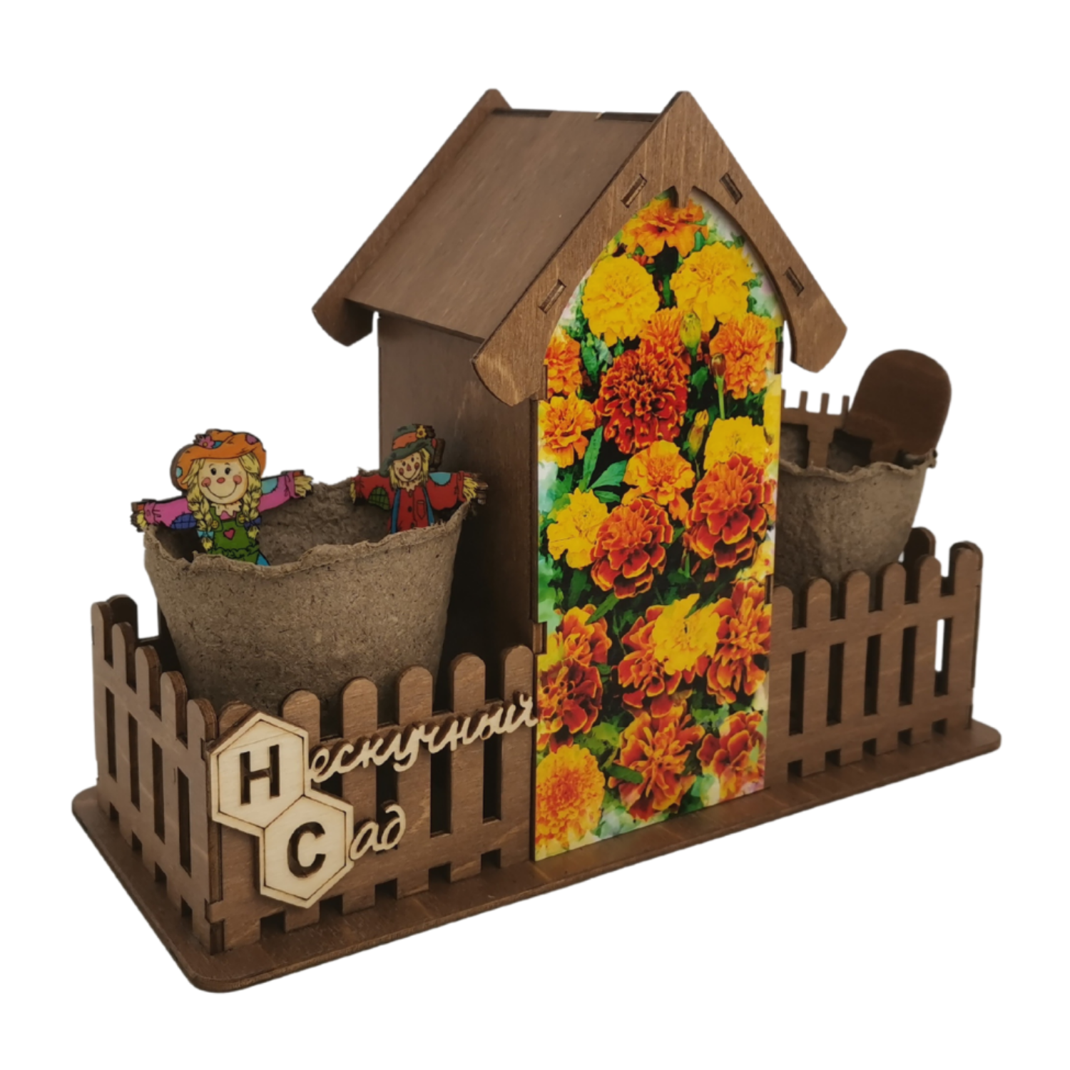 Нескучный сад. Набор для выращивания цветов "Бархатцы" арт.8366 (цвет в ассорт.)