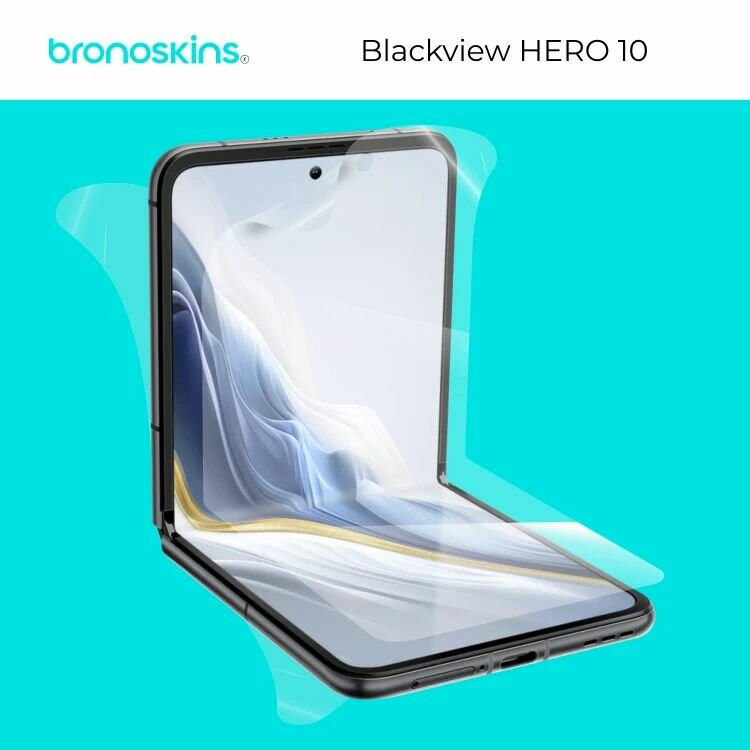 Защитная бронированная пленка на внешний экран и корпус Blackview HERO 10 (Матовая)