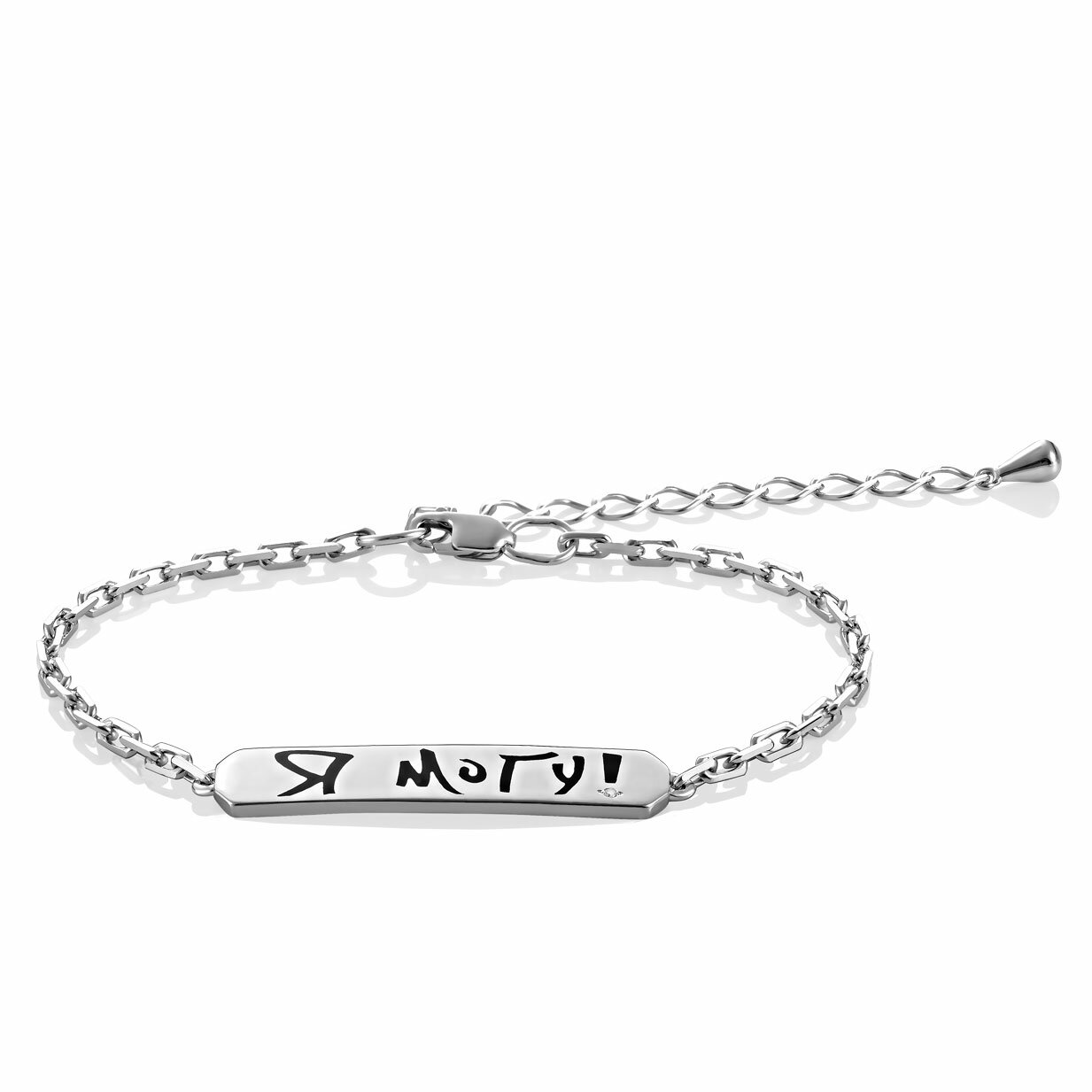 Браслет-цепочка, серебро, 925 проба, родирование, бриллиант