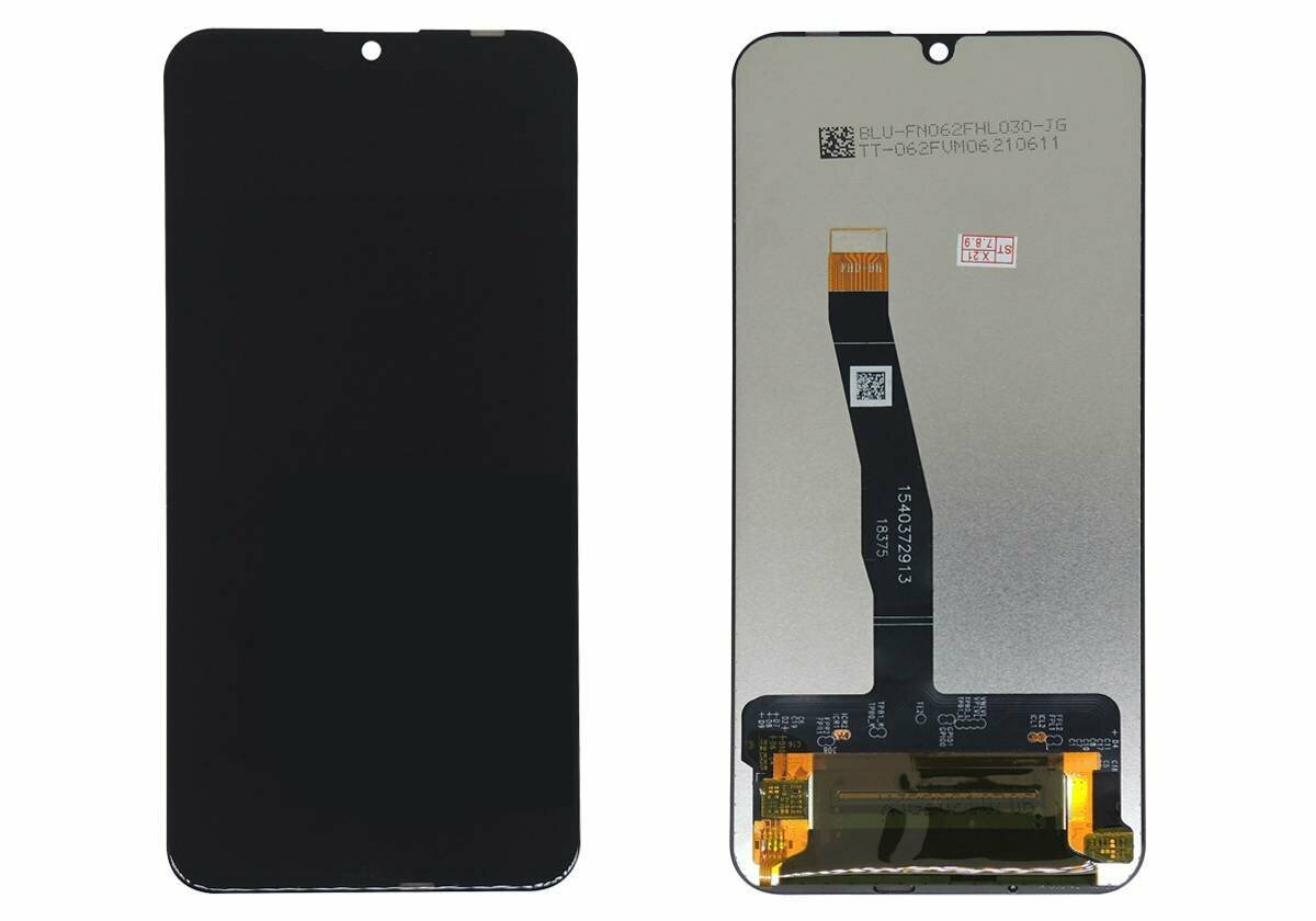 Дисплей для Huawei Honor 20e (HRY-LX1T)