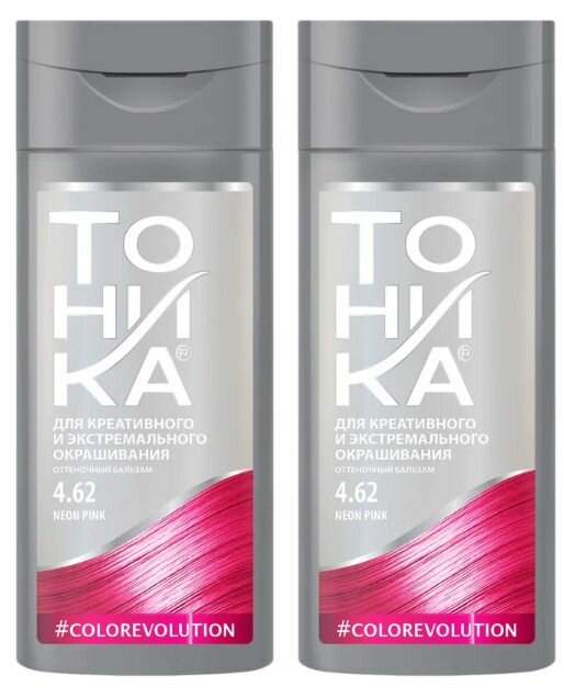 Тоника Средство тонирующее Color evolution, 4.62 Неон Розовый, 150 мл, 2 шт