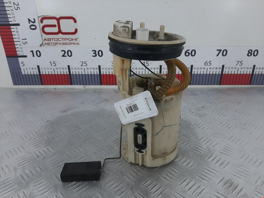 Насос топливный Volkswagen Golf 4 8L0919051H арт. 1719103