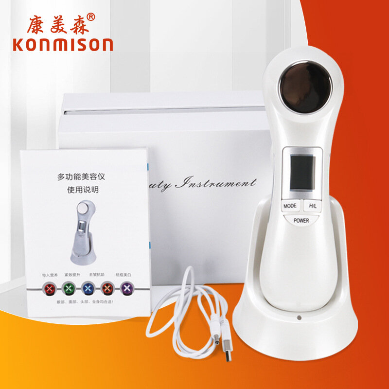 Прибор для красоты светодиодный, золотой, USB