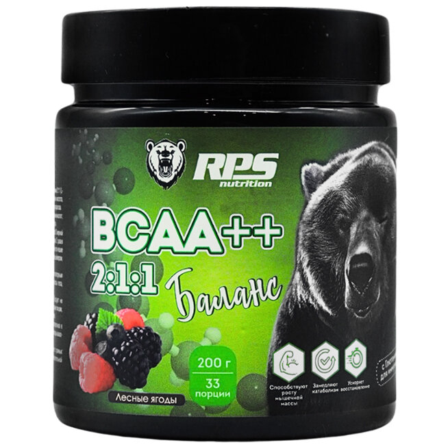 Незаменимые аминокислоты RPS Nutrition BCAA 2:1:1 - 200 г, лесные ягоды