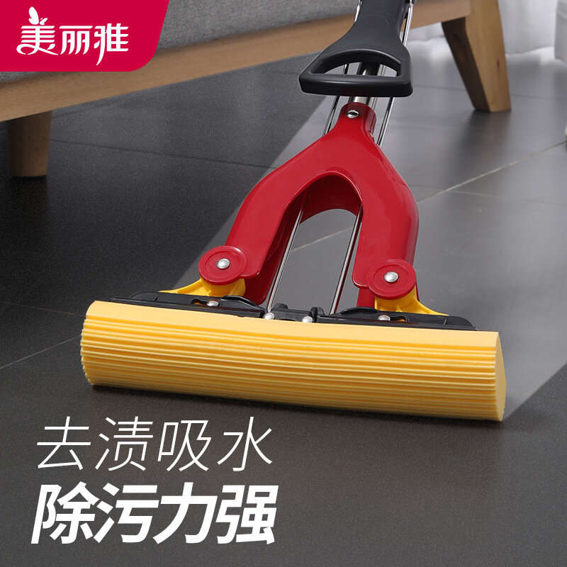 Швабра Meiliya Shuangfei "Ласточка", 4-х сторонний отжим, резиновая, хлопок, двойная буксировочная головка