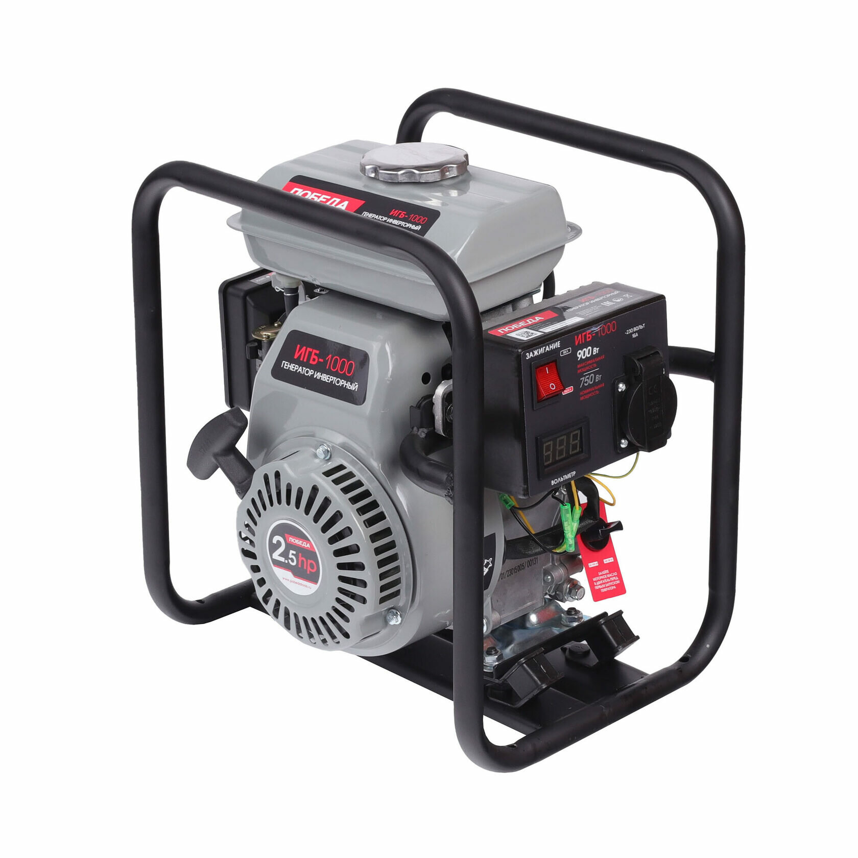Генератор инверторный Победа ИГБ 1000