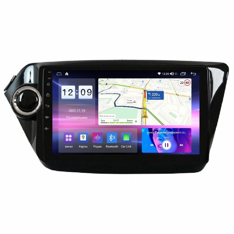 Магнитола CRS-300 M200S Киа Рио Kia Rio 2011-2015 с Android 13 - CarPlay - 8 ядерный процессор - DSP звук - 4G
