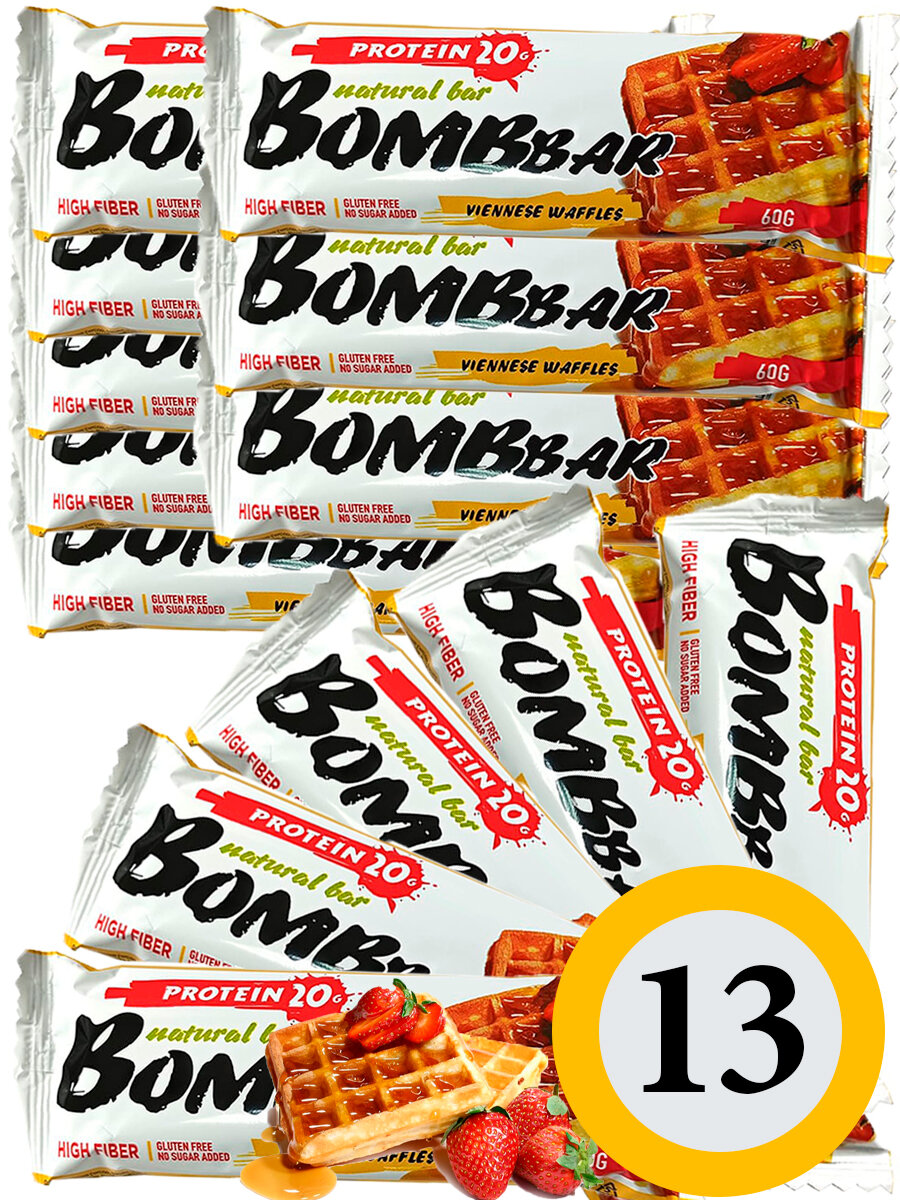 Протеиновый батончик BombBar Protein Bar 13 x 60 г, Венские вафли