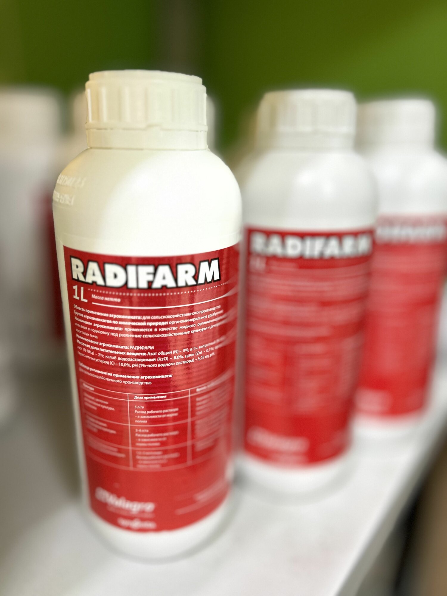 Биостимулятор Valagro Радифарм, удобрение, для всех растений, 1 л