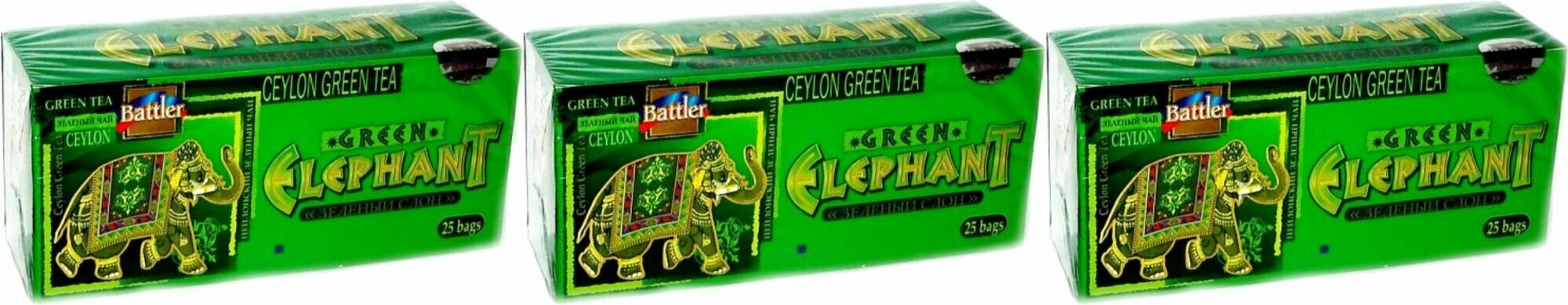 Battler Чай зелёный в пакетиках зелёный слон,25 пак. , 3 уп.