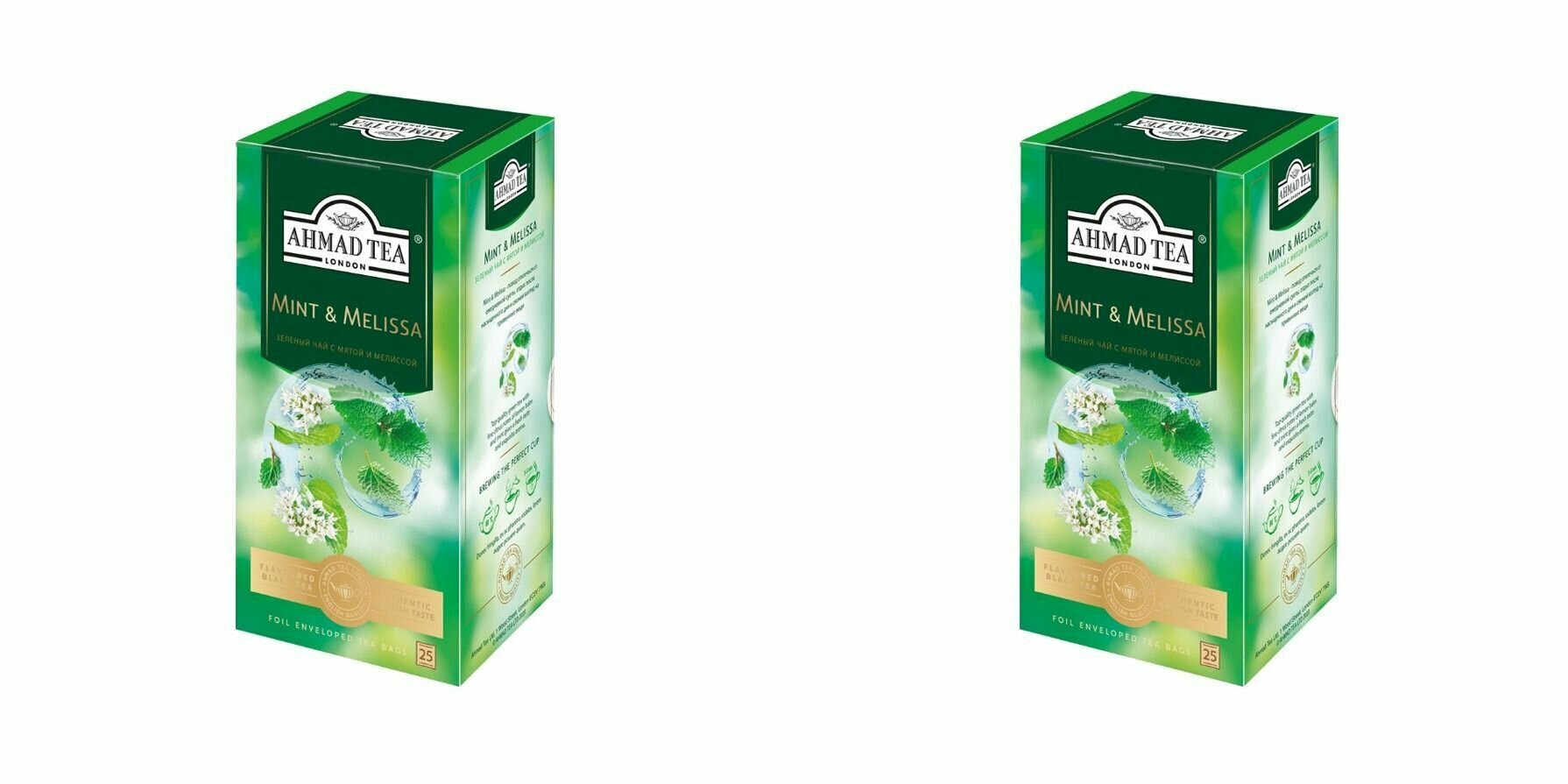 Ahmad Tea Чай зеленый, Мята-Мелиса, 25 пакетов по 1,8 гр, 2 уп
