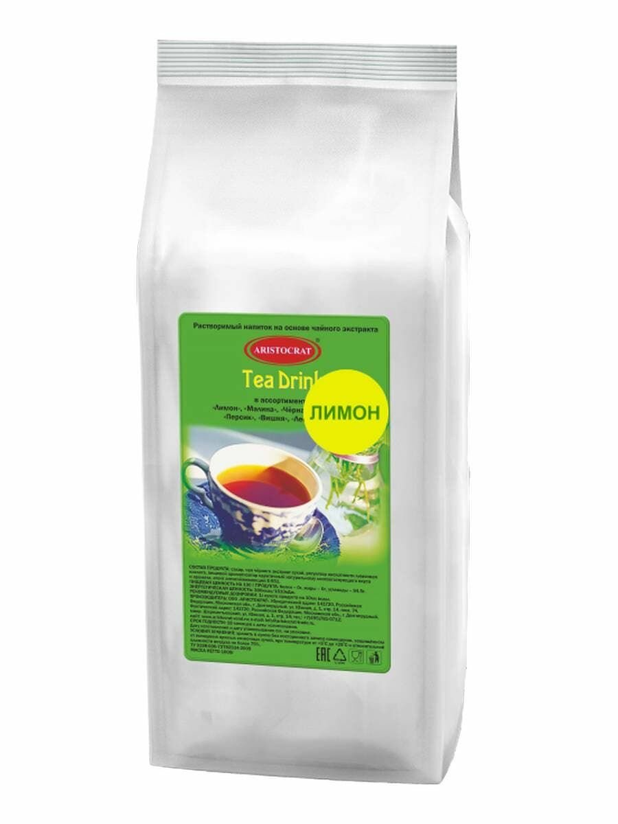 Aristocrat чай растворимый Лимон,1 кг, для вендинга