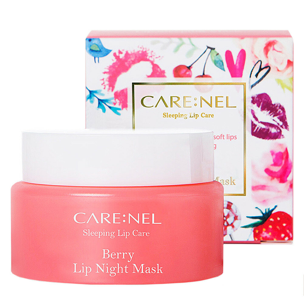 Ночная маска для губ CARE: NEL, с экстрактами ягод, Berry Lip Night Mask, 23 г