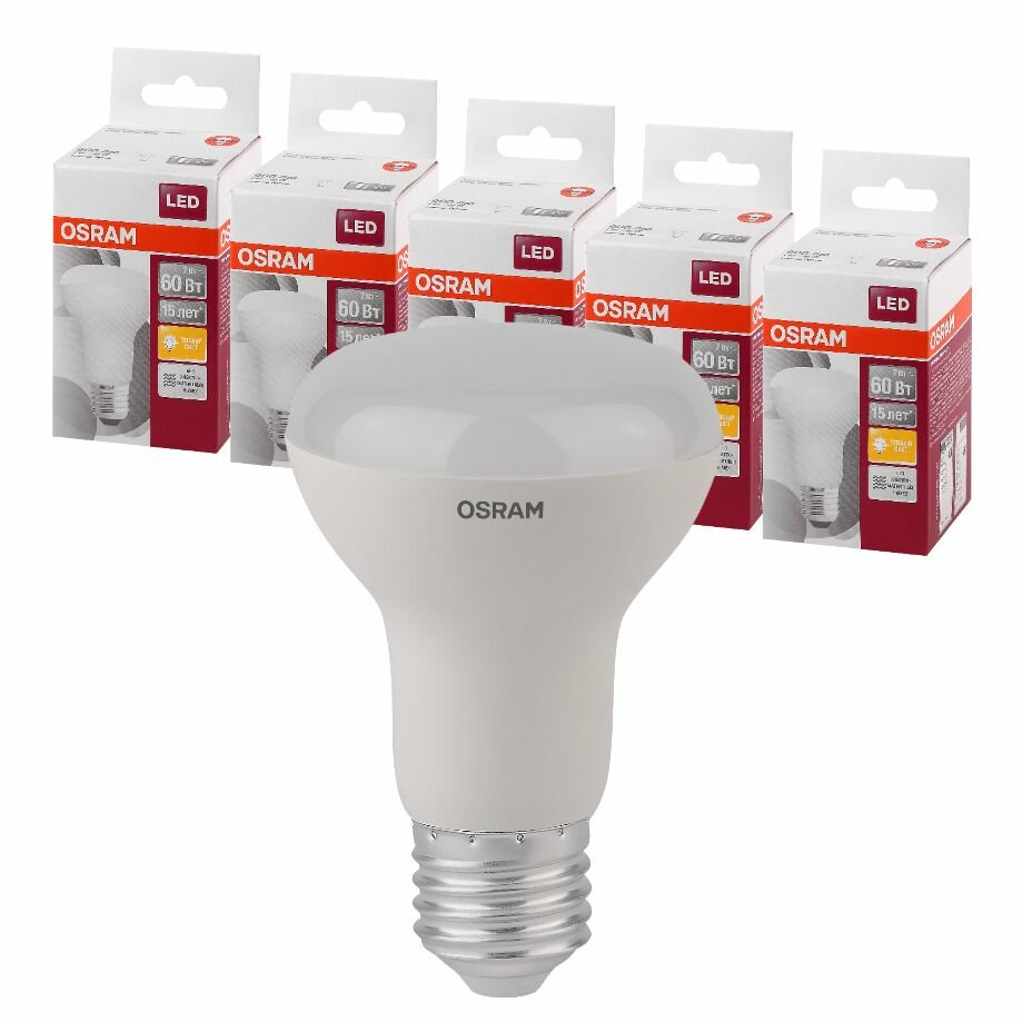 Лампочки светодиодные Osram LED Star R, 600лм 7Вт 3000К теплый белый свет, E27, матовая, колба R гриб, 5 штук