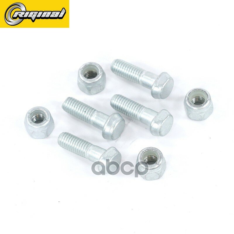 Болт кардана с самоконтр. гайкой для а/м ВАЗ 2101-2107,21213,21214,2131,2123 Riginal RG21012201100 Riginal арт. RG21012201100