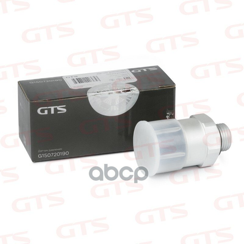 Датчик давления (WABCO 4410441020) DAF/ IVECO/ FRUEHAUF/ KRONE/ KOGEL GTS арт. G150720190
