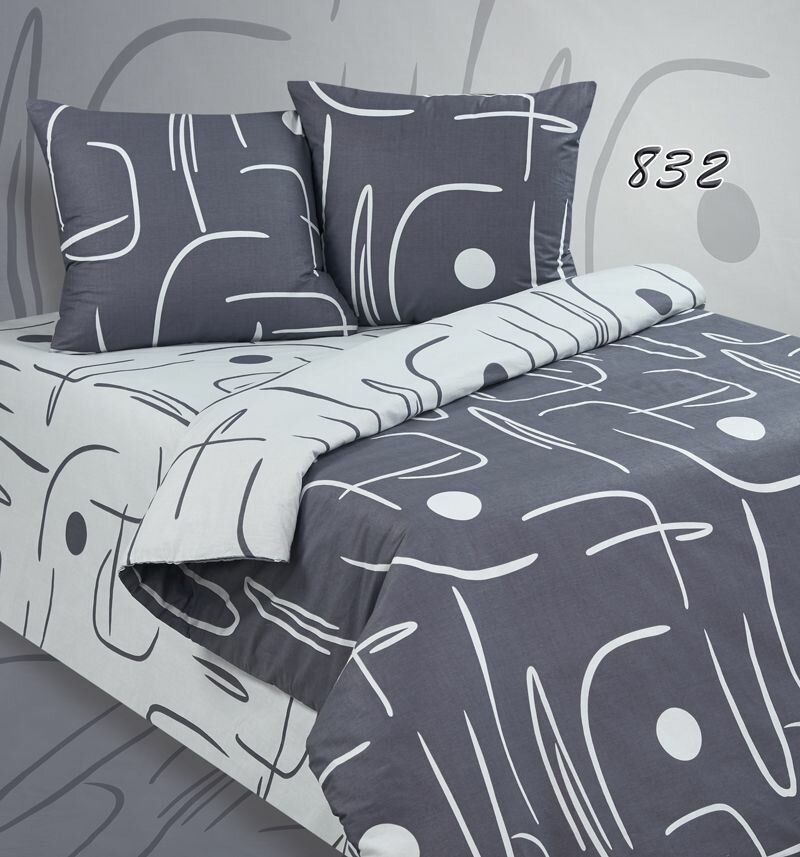 Комплект постельного белья 832 поплин хлопок 1,5сп. Экзотика
