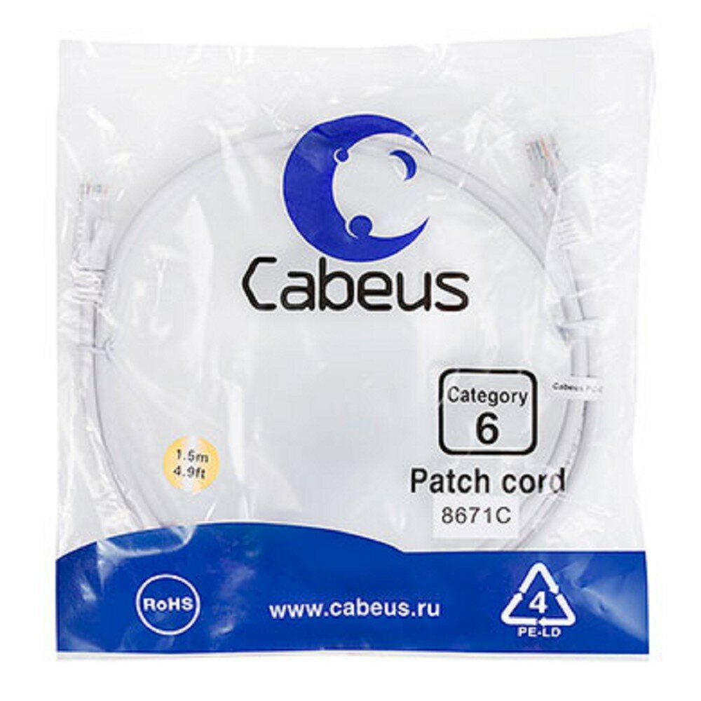 Патч-корд интернет кабель Cabeus PC-UTP-RJ45-CAT.6-1.5M-WH U/ UTP cat.6 1.5 м Белый